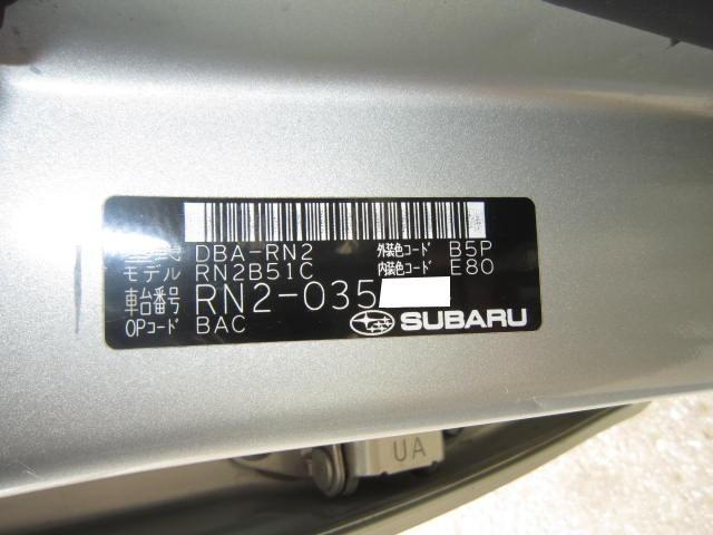 スバル ステラ L 4WD 5MT ABSの中古車｜グーネット中古車