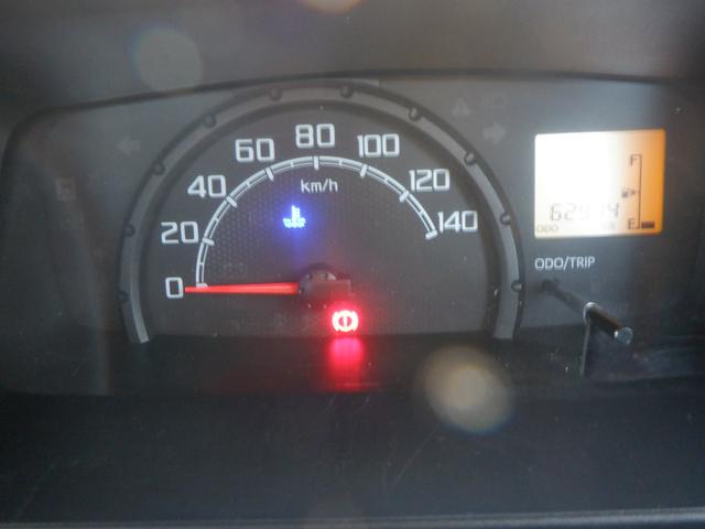 ダイハツ ハイゼットトラック ジャンボSAIIIt 4WD ナビ ワンセグTVの中古車｜グーネット中古車