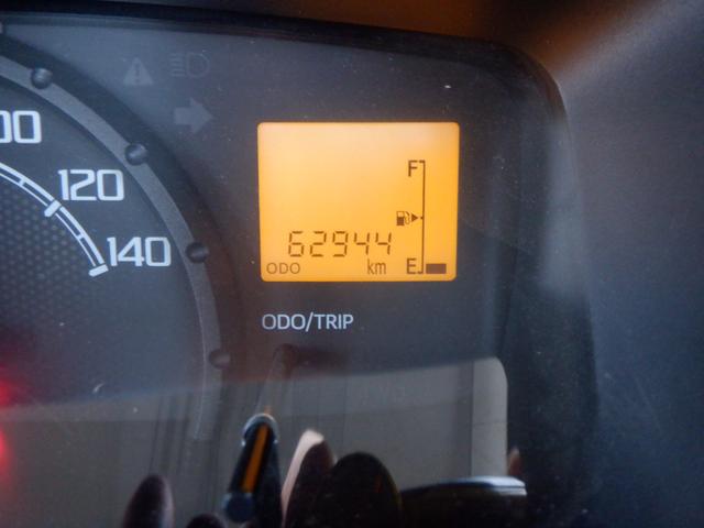 ダイハツ ハイゼットトラック ジャンボSAIIIt 4WD ナビ ワンセグTVの中古車｜グーネット中古車