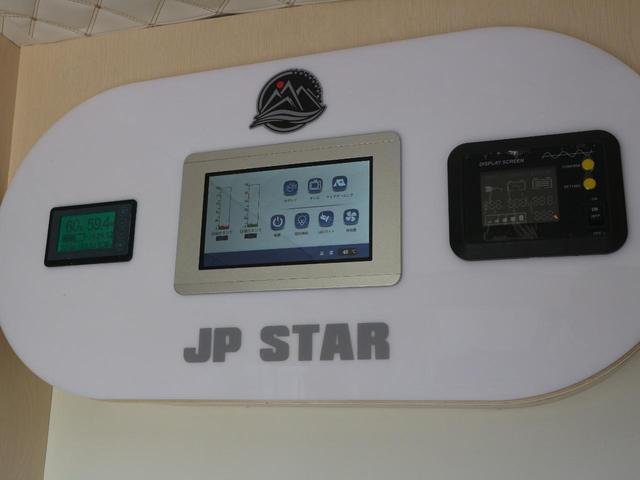 ダイハツ ハイゼットトラック 【新車】JPSTAR－Happy1プレミアム 3年保証 オプション総額41．3万の中古車｜グーネット中古車