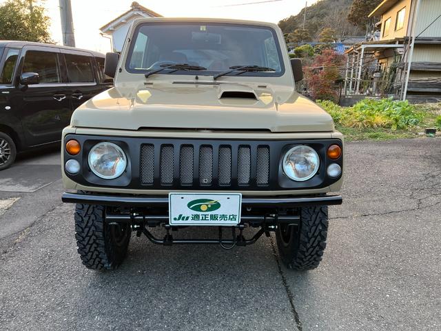 スズキ ジムニー ワイルドウインド JA22Wベージュ全塗装カスタム 圧縮圧力測定済の中古車｜グーネット中古車