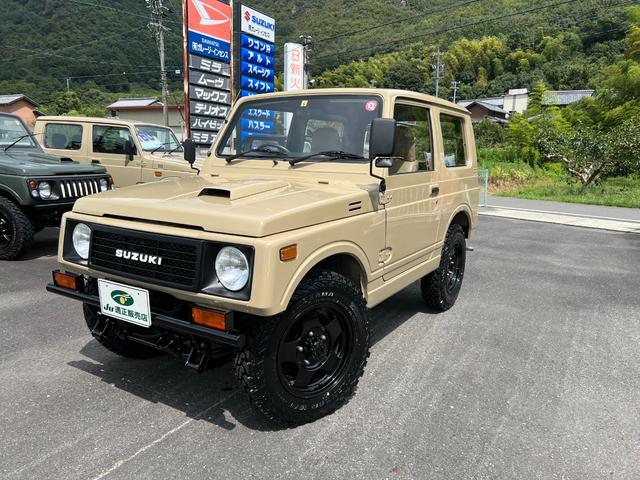 スズキ ジムニー スコットリミテッド JA11－3型ベージュ全塗装カスタム エンジン圧縮圧力測定済 エアコンパワステ付の中古車｜グーネット中古車