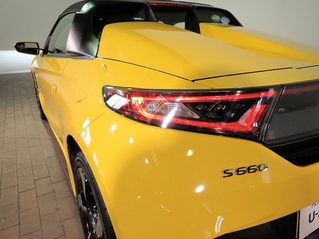 HONDA S660 ALPHA | 2016 | YELLOW | 53236 km | details.- Japanese used cars.Goo-net Exchange