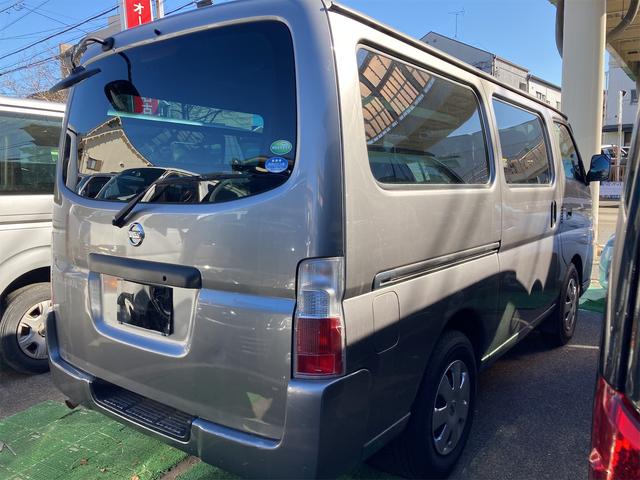 日産 キャラバン ロングDX ドライブレコーダー 両側スライドドア キーレスエントリーの中古車｜グーネット中古車