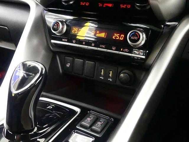 三菱 エクリプスクロスPHEV P スマホ連動薄型ディスプレイ フルセグTV 全方位カメラの中古車｜グーネット中古車