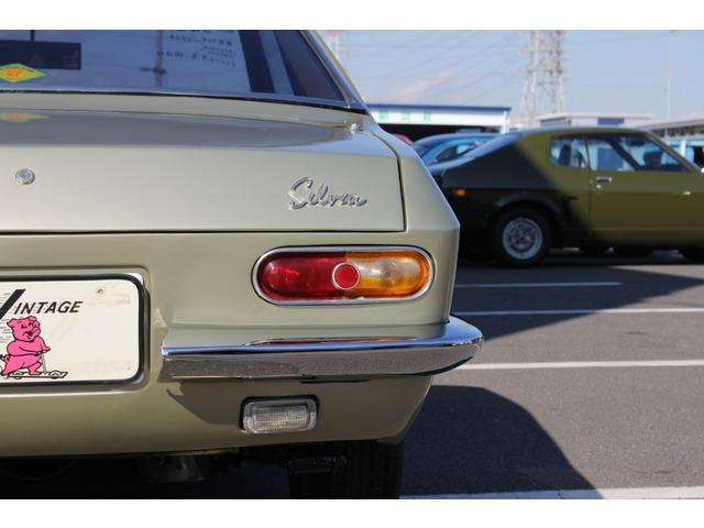 日産 シルビア 初期型 ノーマル車 応談 昭和40年(1965年) 三重県 日産 シルビア 初期型 ノーマル車 応談 昭和40年(1965年) 三重県