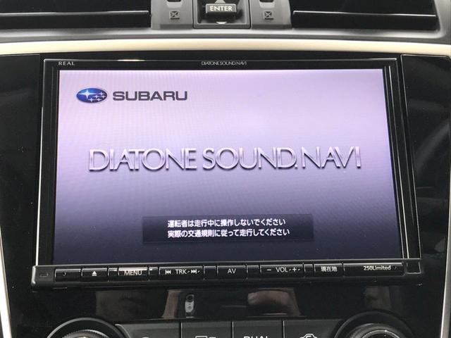 スバル レヴォーグ 1．6GT－Sアイサイト 後期D型 純正8型SDナビ 禁煙車の中古車｜グーネット中古車