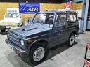 スズキ ジムニー HA 5速 JA11V 4型の中古車｜グーネット中古車