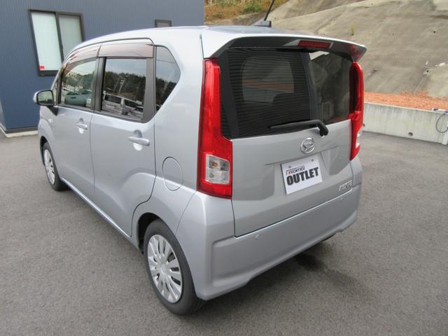 ムーヴ（ダイハツ）L SAII キーレス ナビ CD ETC スマアシII 衝突安全ボディ エコアイドル 電動ミラー エアバックの中古車詳細 | ムーヴの中古車なら【クルタウン】オートガレージ ...