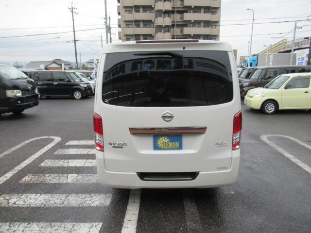 日産 NV350キャラバンバン ロングライダーDX Bluetooth対応DVD再生機能付きフルセグナビ バックカメラ ETC タイミングチェーンの中古車｜グーネット中古車