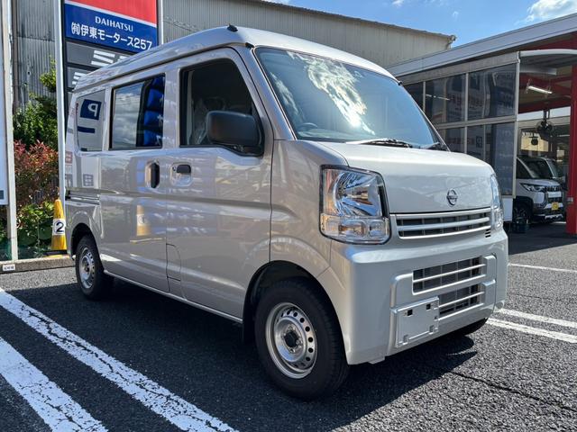 日産 NV100クリッパーバン DX ハイルーフ 4WD 5MTの中古車｜グーネット中古車