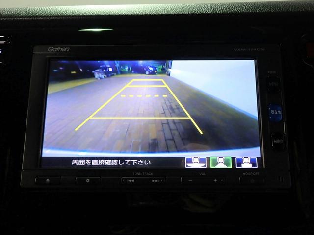 N－WGNカスタム（ホンダ）GSSパッケージ 純正ワンセグSDナビ Bカメラ HIDオートヘッドライト ETC CTBA ドラレコ ハーフレザーシート スマートキー クルーズコントロール ...