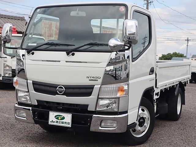 日産 NT450アトラス 積載2t 平ボディ 標準 10尺の中古車｜グーネット中古車