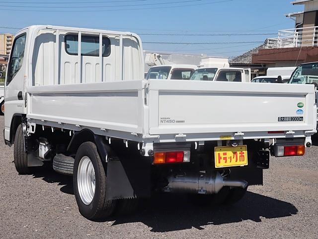 日産 NT450アトラス 積載2t 平ボディ 標準10尺 全低床の中古車｜グーネット中古車