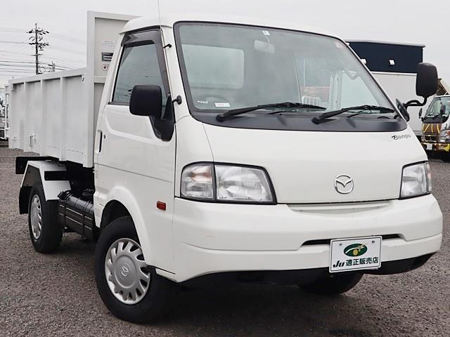 マツダ ボンゴトラック DXダンプ 4WD 積載750Kg 新明和の中古車｜グーネット中古車
