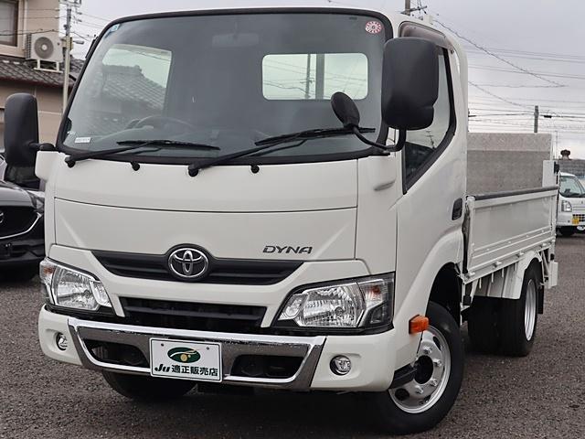 トヨタ ダイナトラック 平ボディ パワーリフト600kg 積載1350kgの中古車｜グーネット中古車