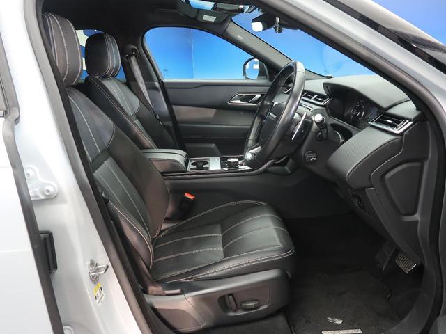 ランドローバー レンジローバーヴェラール R ダイナミック S 380PSの中古車｜グーネット中古車