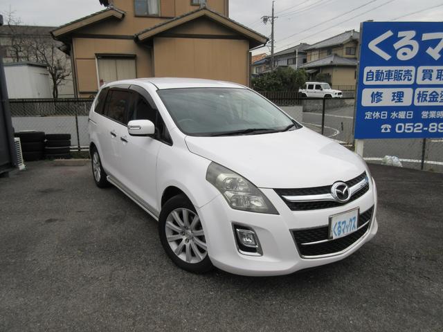 マツダ MPV 23S 両側パワスラ ETC フルセグの中古車｜グーネット中古車