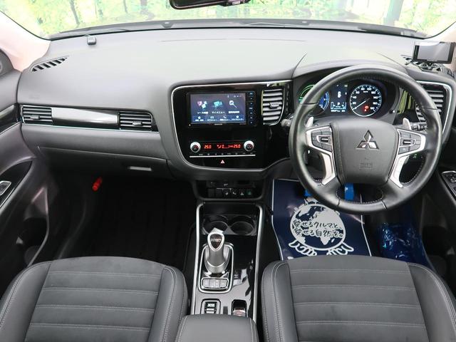 三菱 アウトランダーPHEV G 禁煙車 全方位カメラ KENWOOD製ナビ Bluetooth再生の中古車｜グーネット中古車
