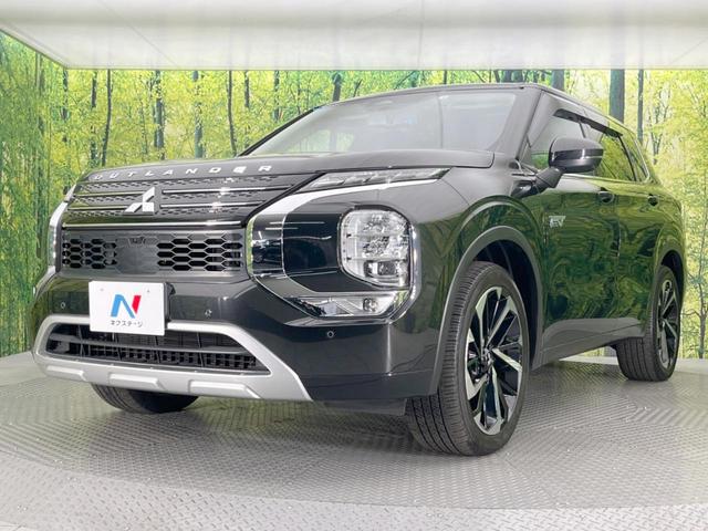 三菱 アウトランダーPHEV P 4WD 7人乗り 純正メモリーナビの中古車｜グーネット中古車