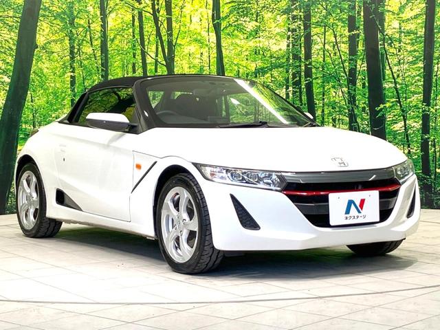 S660（ホンダ）β センターディスプレイ LEDヘッドライト ドライブレコーダー ETC パドルシフト スマートキー オートライト オートエアコン バックカメラ 純正AWの中古車詳細 ...