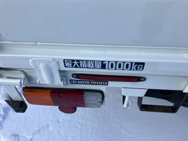 トヨタ ダイナトラック Wキャブロングシングルジャストロ 4WD 1t積 5MTの中古車｜グーネット中古車