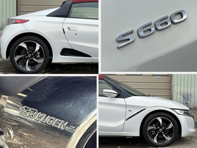 ホンダ S660 αの中古車｜グーネット中古車