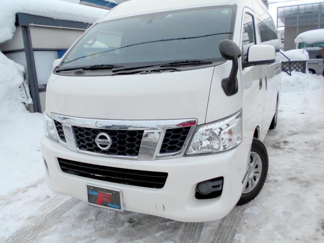 日産 NV350キャラバンバン スーパーロングワイドDXターボ 4WD 2．5DT スーパーロングの中古車｜グーネット中古車