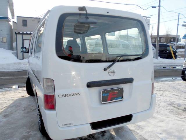 日産 キャラバン ロングDX 4WD 3．0ディーゼルターボ 5ドアの中古車｜グーネット中古車