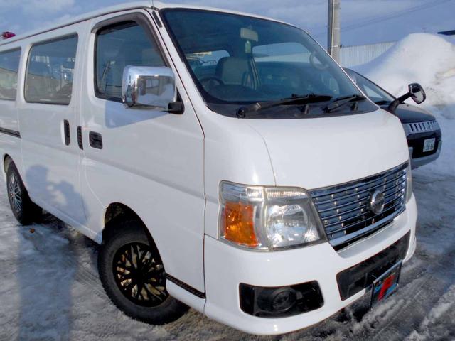 日産 キャラバン ロングDX 4WD 3．0ディーゼルターボ 5ドアの中古車｜グーネット中古車