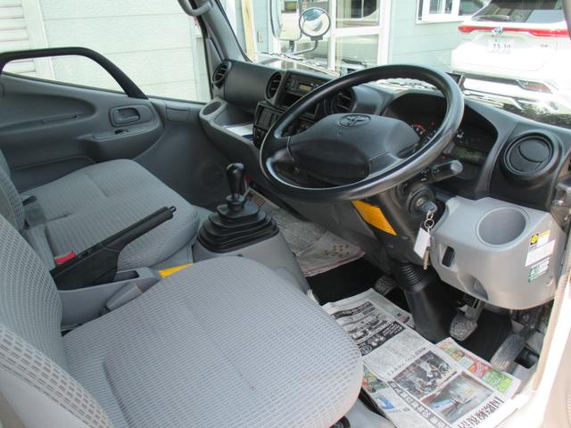 トヨタ ダイナトラック Wキャブロングシングルジャストロ 4WD 3．0ディーゼルターボ 1t積の中古車｜グーネット中古車