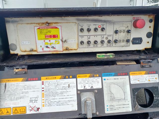 いすゞ エルフトラック 高所作業車 アイチSB12A 12メートル FRPバケットの中古車｜グーネット中古車