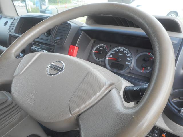 日産 アトラストラック WキャブフルスーパーローDX 4WD インタークラーラーターボディーゼル 1．15t積の中古車｜グーネット中古車