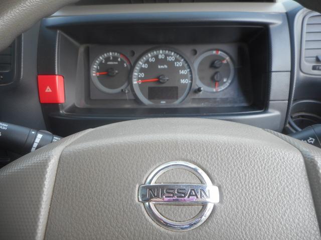 日産 アトラストラック WキャブフルスーパーローDX 4WD インタークラーラーターボディーゼル 1．15t積の中古車｜グーネット中古車