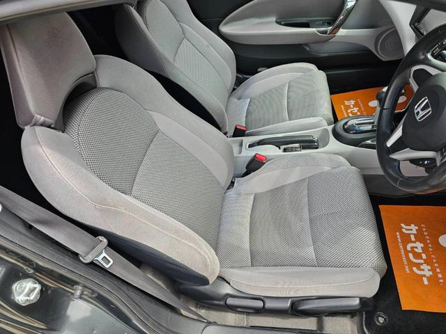 ホンダ CR－Z α AT ETC TVナビの中古車｜グーネット中古車