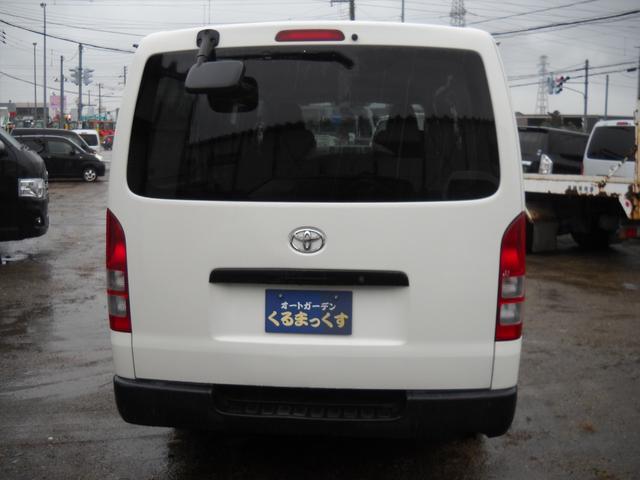 トヨタ レジアスエースバン ロングDX 3．0ディーゼルT4WD 9名 オートマ4WD 走行22．9万Kの中古車｜グーネット中古車