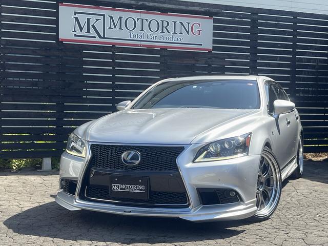 レクサス LS LS600h Fスポーツ 4WD TRDフルエアロの中古車｜グーネット中古車