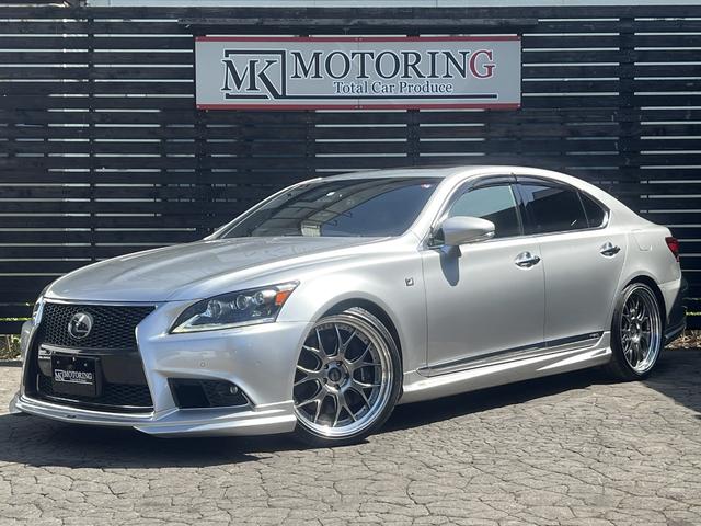 レクサス LS LS600h Fスポーツ 4WD TRDフルエアロの中古車｜グーネット中古車