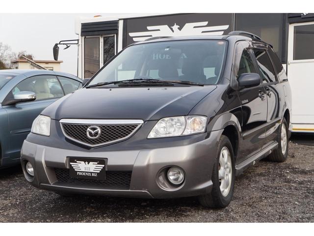 マツダ MPV フィールドブレイク ETC 禁煙 キーレスの中古車｜グーネット中古車