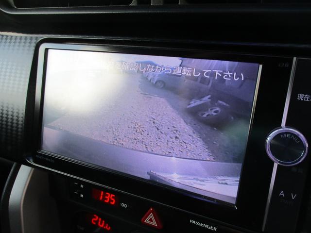 トヨタ 86 GTリミテッド キーフリー ナビ TV Bluetooth 純正HID 17AWの中古車在庫詳細（マツバ自動車販売）｜中古車在庫・中古車販売情報を探すなら【クルマーノ 中古車検索】