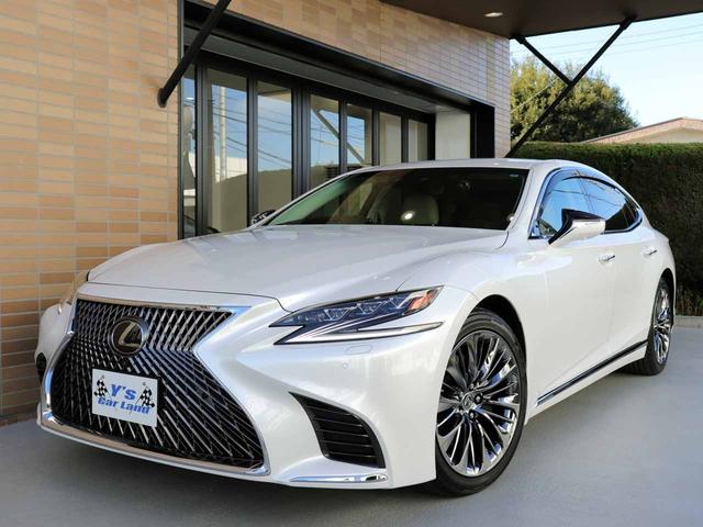 レクサス LS LS500 Iパッケージ ワンオーナー デジタルインナーミラーの中古車｜グーネット中古車