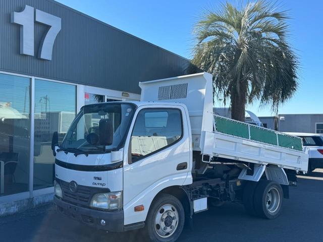 日野 デュトロ 24－29 2t ダンプの中古車｜グーネット中古車