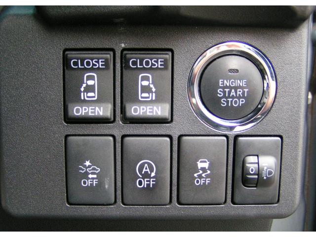 トヨタ ピクシスメガ L SAII BluetoothナビTVフルセグ 両側電動スライドドアの中古車｜グーネット中古車