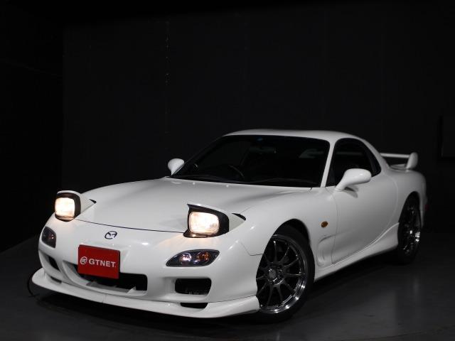 Mazda Rx7 2005