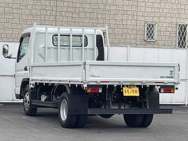 日産 NT450アトラス 3t積 ワイドセミロング 高床の中古車｜グーネット中古車