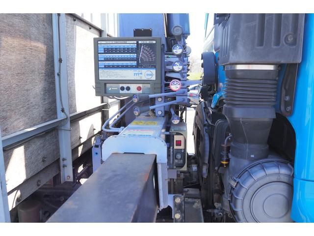 日野 ヒノレンジャー タダノ製 TM－ZR304 4段クレーンの中古車｜グーネット中古車