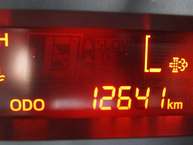 日野 デュトロ アイチ 10m SK10C2RNの中古車｜グーネット中古車