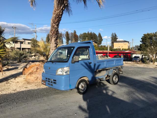 ダイハツ ハイゼットトラック ダンプ AC PS 5MTの中古車｜グーネット中古車