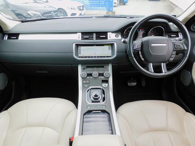 ランドローバー レンジローバーイヴォーク HSEダイナミック ベージュ革 ガラスルーフ ZF製9ATの中古車｜グーネット中古車