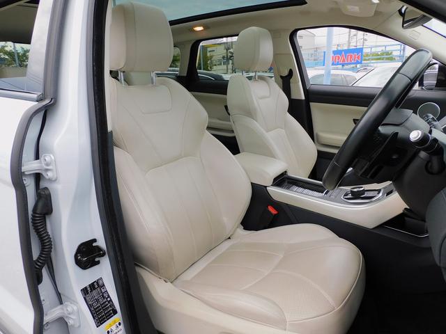 ランドローバー レンジローバーイヴォーク HSEダイナミック ベージュ革 ガラスルーフ ZF製9ATの中古車｜グーネット中古車